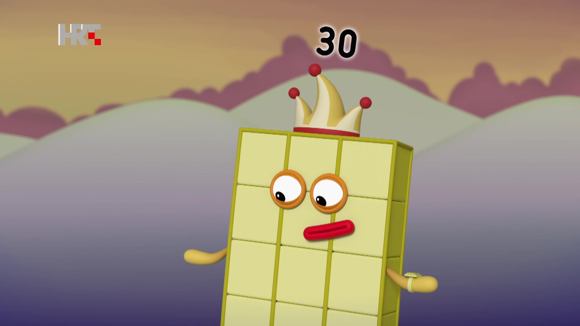 Trideset u cirkusu - Juhuhu